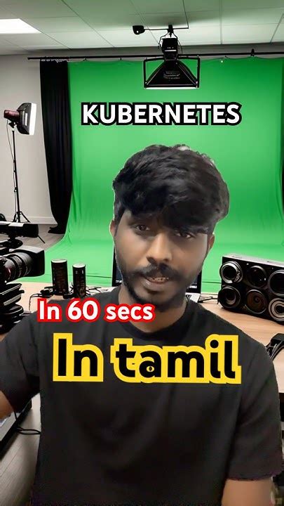Do You Know🧐 Kubernetes In Tamil With Example Kubernetes Devops