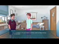 Complete Gameplay Sex Note Part Xxx Mobile Porno Videos Movies IPornTV Net