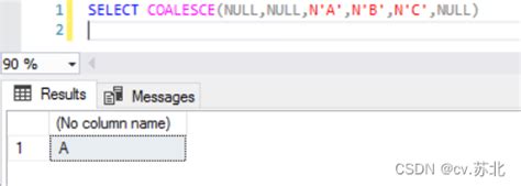 SQL Server中COALESCE函数的用法 sqlserver coalesce CSDN博客
