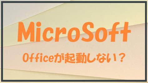 【解説】excelのmod関数とは？余りを求めて数値を判定する使い方と応用例 Tamaglo