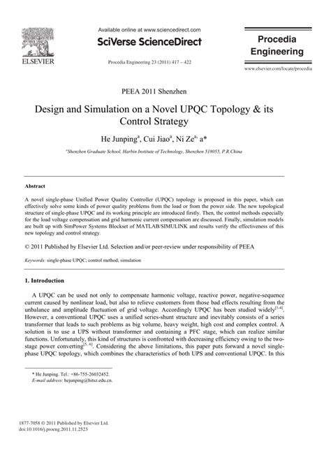 Pdf Design And Simulation On A Novel Upqc Topology And Its Control Strategy