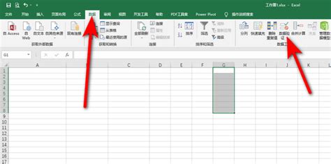 如何添加下拉菜单选项360新知