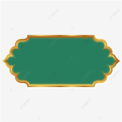 รูปหรูหรา สีทอง ภาษาอาหรับ อิสลาม แบนเนอร์ ชื่อเรื่อง กรอบ กล่องข้อความ พื้นหลังโปร่งใส Png