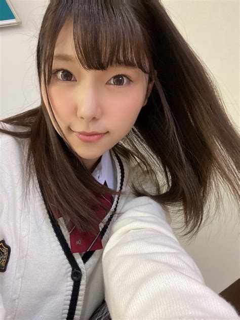 Satsuki Mei R Javboratory