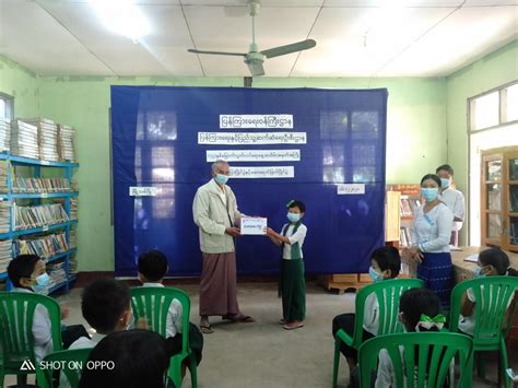 မြို့သစ်မြို့နယ် လူထုအခြေပြုဗဟိုဌာနတွင် ၇၄ နှစ်မြောက် လွတ်လပ်ရေးနေ့အထိမ်းအမှတ်အကြို ပုံပြင်ပ