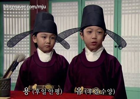 내시와 주먹다짐하면서 싸운 조선의 어린 왕자 Txt 인스티즈 Instiz 이슈 카테고리