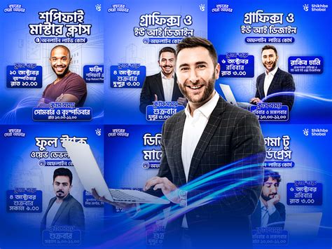 Digital Edtech Social Media Post Behance