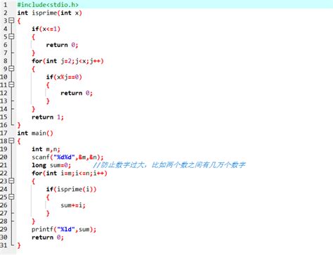 二级c语言 计算素数和 优质解答 Dotcpp编程社区