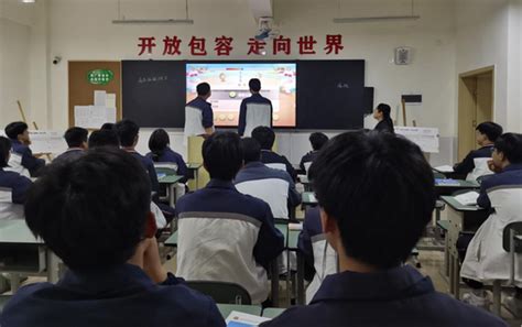 四川天府新区职业学校电子商务专业校级公开课开讲 知乎