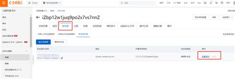 Rabbitmq的几种常见模式的详细介绍和使用 实践rabbitmq Management Only Mode Csdn博客 Rabbitmq的几种常见模式的详细介绍和使用 实践rabbitmq Management Only Mode Csdn博客