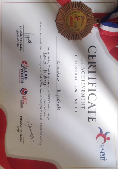 I Am Thrilled To Share That I Have Won The Runner Up Position In The