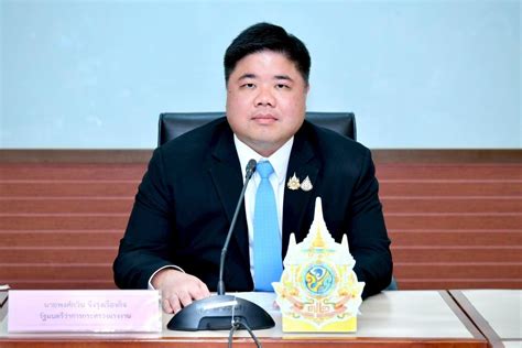 กรมการจัดหางาน พงศ์กวิน เผย ครม Facebook