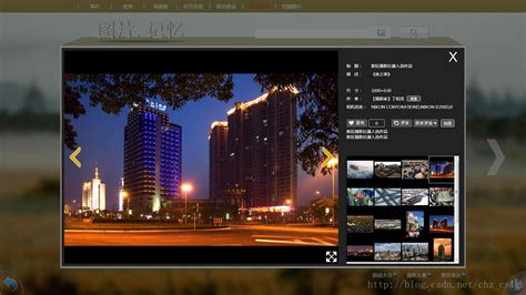 Wpf技术触屏上的应用系列（五） 图片列表异步加载、手指进行缩小、放大、拖动 、惯性滑入滑出等效果c Wpf 多点触控放大缩小 Csdn博客