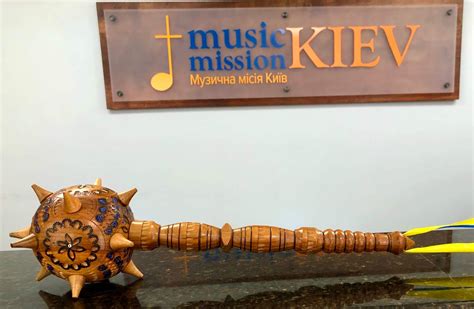 Bulava Time (not Bulova time) — Music Mission Kiev