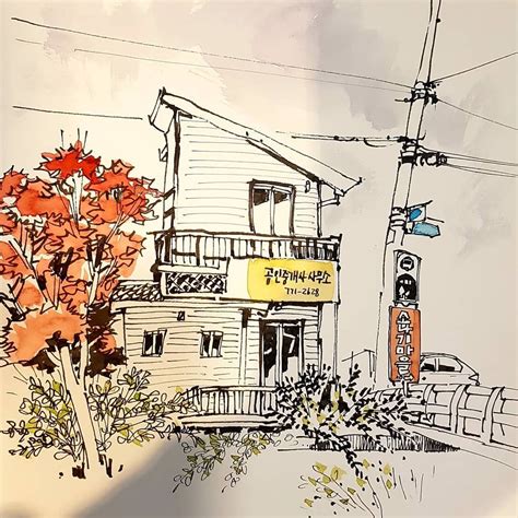 좋아요 126개 댓글 0개 Instagram의 윤코 Yunko Usk 님 Urbansketchres Urbansketching Urbansketch 서후천