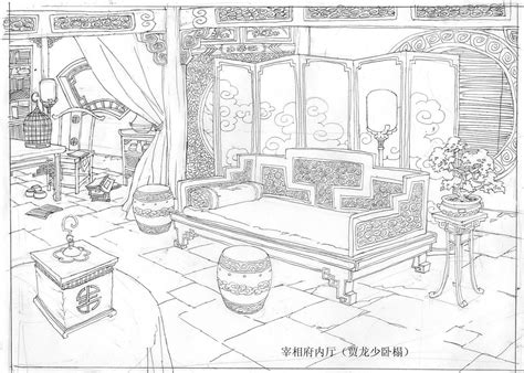 伊吹五月，宰相府内厅 堆糖，美图壁纸兴趣社区