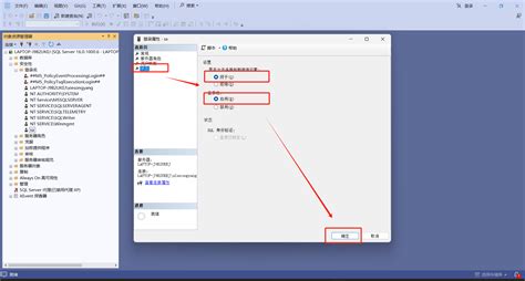 Idea连接sql Server数据库（超详细！）idea连接sqlserver Csdn博客