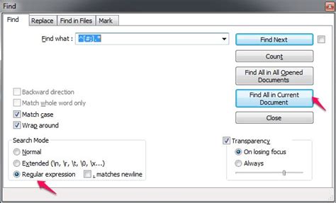 identify and delete all lines starting with in notepad — the geek blog