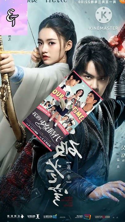 Top 10 Leo Wu Drama List Shorts Top10 Leowu Youtube