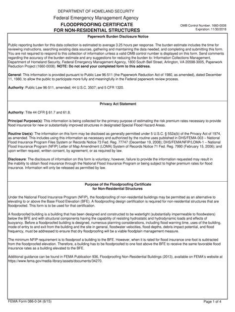 2015 2025 Form Fema 81 65 Fill Online Printable Fillable Blank Pdffiller