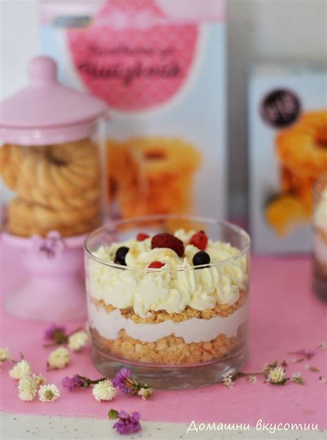 Чийзкейк в чашка Домашни Вкусотии