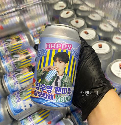 캔커피 커피서포트 수제캔커피 커피캔 레터링캔커피 캔커피제작 2024 Wbsc 프리미어 12 국가대표 포수 Nc 다이노스의 김형준 선수님 출국 전 생일기념 서포트음료로