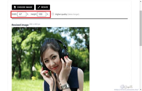 Js Image Carver 調整圖片尺寸，自動感知影像減少變形免費