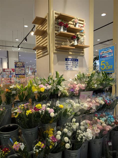 ルポゼ・フルール イオンスタイル名古屋茶屋 名古屋市港区西茶屋 花屋 Yahoo マップ