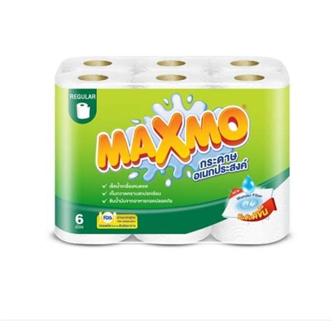 แพ็คคู่ กระดาษทิชชู่แม็กซ์โม่ Maxmo 2แพ็ค12ม้วน มีเก็บปลายทาง กระดาษซับน้ำมัน Shopee Thailand
