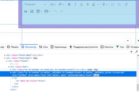 allow using existing dom elements to create editor instances · issue