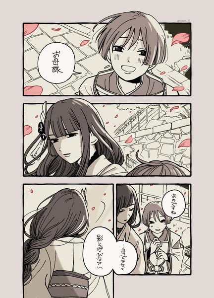Pixiv