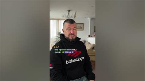 Что сделать чтобы мужчина не изменял отношения Youtube