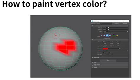 Mmd联动unity学习笔记 Vol51 Unity Shader Graph 节点解析 顶点色节点 哔哩哔哩