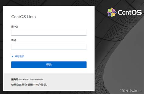 centos 8使用cockpit管理linux——cockpit入门 systemctl enable now cockpit