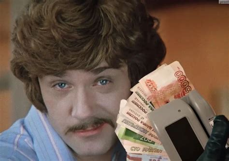 Это интересно Активизировались мошенники