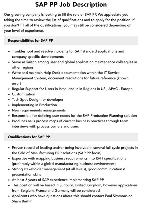 Sap Pp Job Description Velvet Jobs