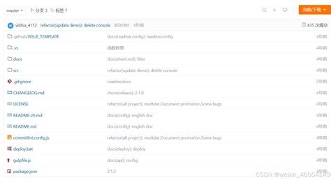 Luckysheet Vue2springboot 实现excel的保存与表格数据回显luckysheet Springboot Csdn博客