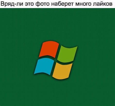 Windows 11 английский 84 ФОТО БЕСПЛАТНО