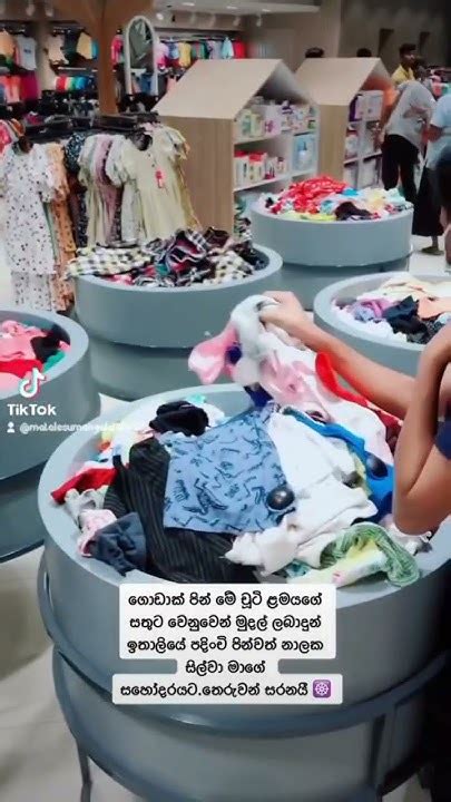 මේ වගෙ මල් කැකුලු තව කොච්චර නම් ඇතිද 😔😔🙏☸️ Youtube