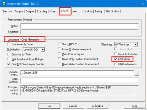 【mdk】报错记录“268 Declaration May Not Appear After Executable Statement ”keyc14 Error 268