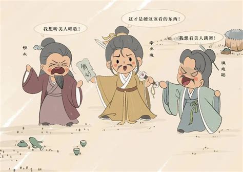 网络中国节·春节 当古代诗人们在一起过年…… 手机新浪网
