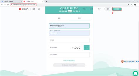 Stm32天气数据获取stm32联网获取天气信息 Csdn博客