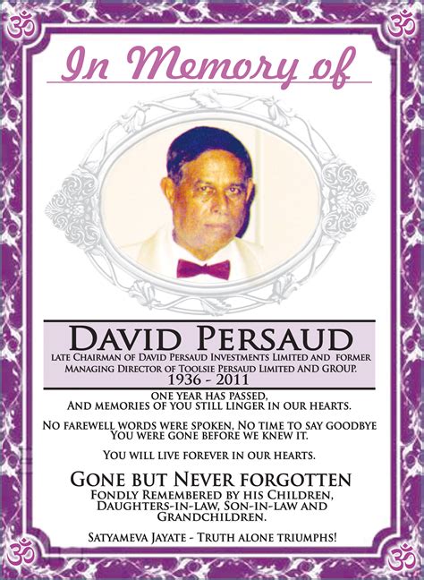David Persaud Stabroek News
