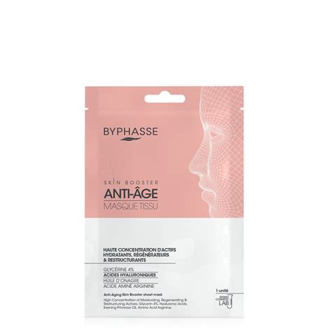 Byphasse Skin Booster ΥΦΑΣΜΑΤΙΝΗ ΜΑΣΚΑ ΠΡΟΣΩΠΟΥ Anti Aging Gamo Cosmetics