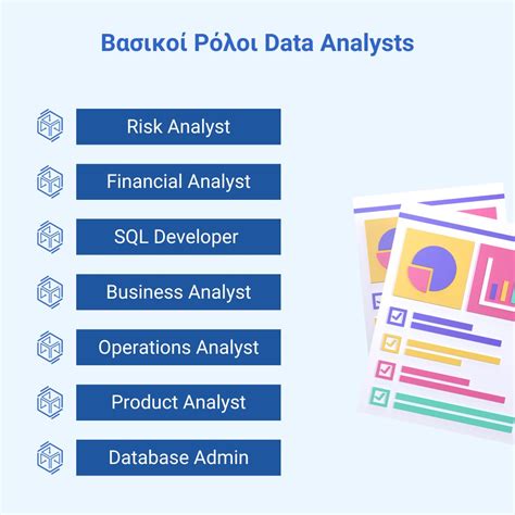 Big Blue Data Academy On Linkedin Dataanalyst Datasciencegreece