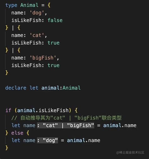 typescript学习 三 字面量、联合类型、枚举类型字面量类型 前面我们在介绍元组的时候 曾经提及一个类型 1 掘金
