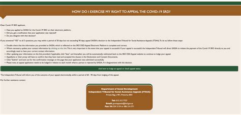 Apply For Sassa Srd Reconsideration Appeal Status Check