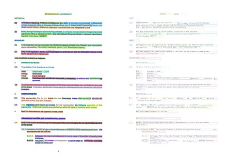 识别模型使用训练好的推断模型预测都没有问题但是把预训练模型转换为推断模型后预测结果为乱码 Issue PaddlePaddle PaddleOCR GitHub