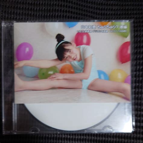 Yahoo オークション いもうとアイドル倶楽部デジタル写真集 山中