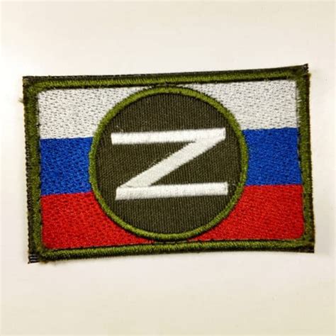 Russian Military Tactical Z Patch With Russian Flag Background Ww3